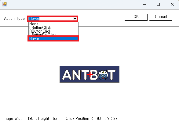 AntBot Studio > Activity > 어플리케이션제어 > 화면제어 > 이미지 찾기 | ANTBOT 사용자 매뉴얼